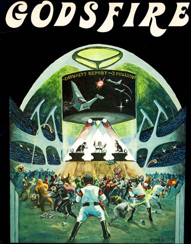 Godsfire CGI Gallery main page